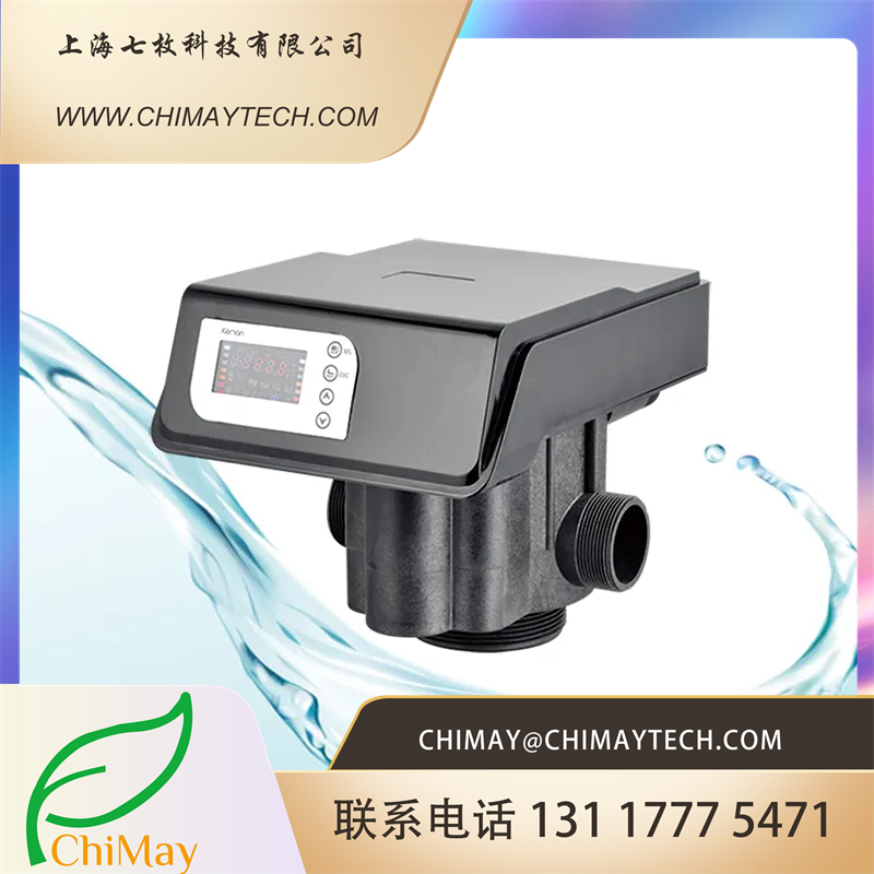 water softener valve for sale – ChiMay-Online Water Quality Analyzer ...